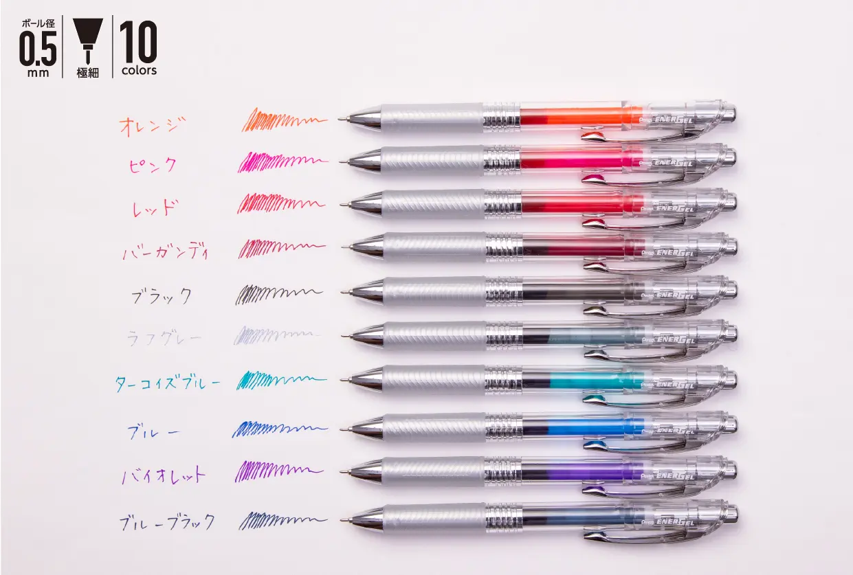 8 Best Japanese Pens